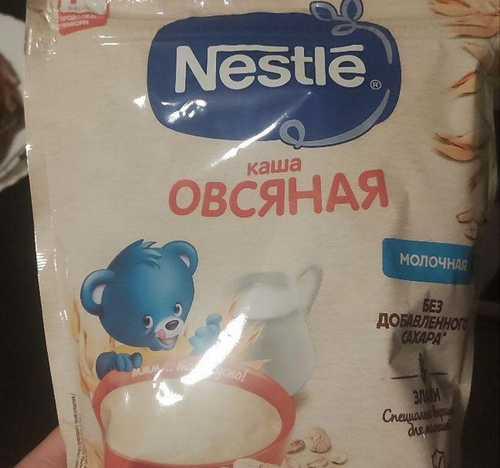 Детские каши молочные нестле