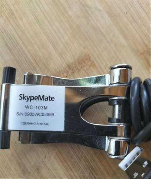 Веб камера Skype Mate WC- 103 M