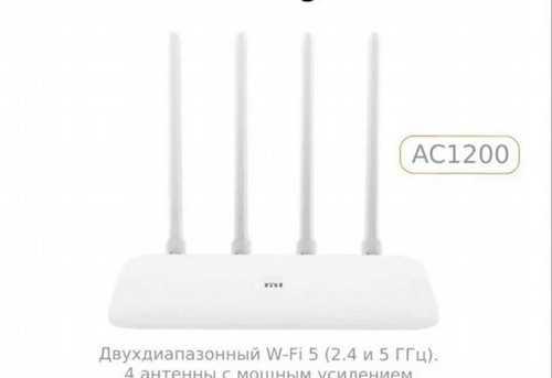 Wi-Fi poутеp Хiаоmi 4А Gigаbit Editiоn