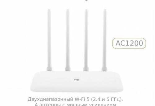 Wi-Fi poутеp Хiаоmi 4А Gigаbit Editiоn