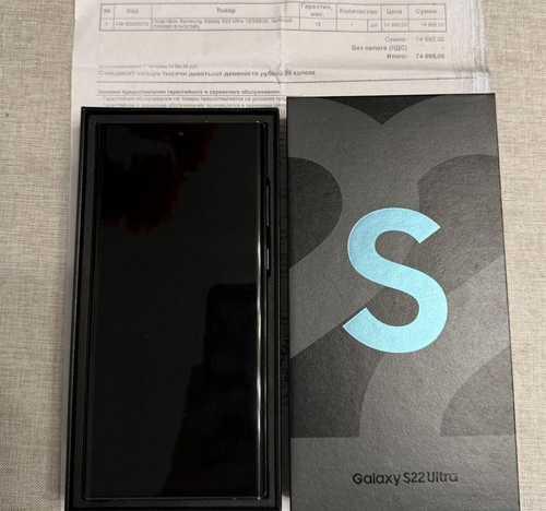 Samsung Galaxy S22 Ultra, 12/256 ГБ