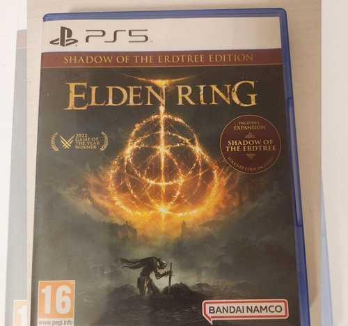 Elden ring Shadow of the Erdtree ps5