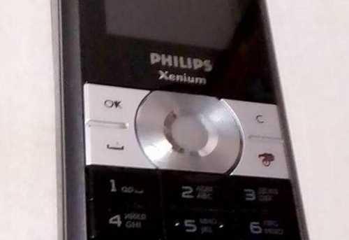 Philips Xenium 9@9z