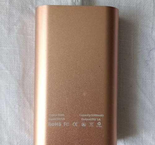 Внешний аккумулятор/ power bank 5200 mAh