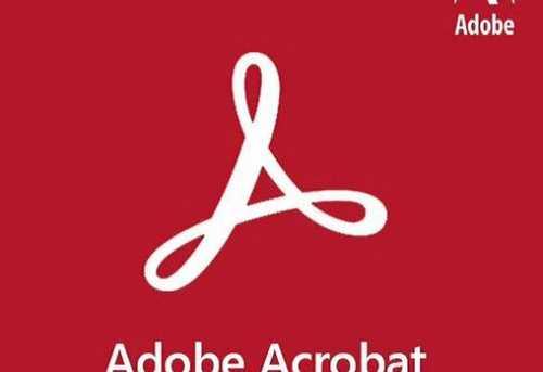 Adobe Acrobat Standard DC - ключ