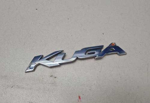 Эмблема двери багажника Ford Kuga 2012-2019