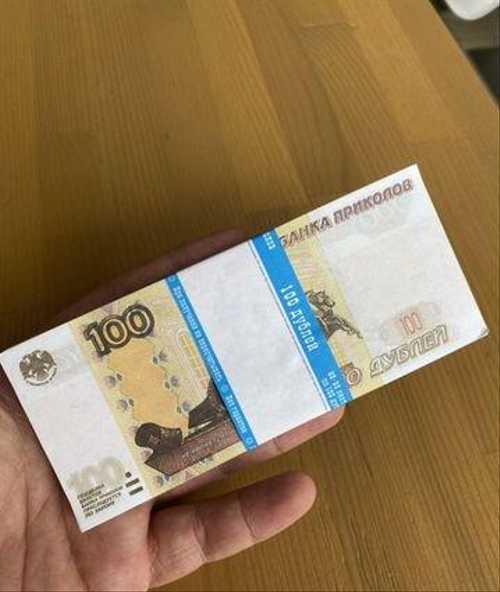 Корешок 100 рублей (голубая лента)