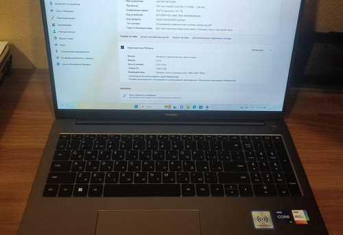 16" Ноутбук huawei MateBook D16 rlefg-X серый