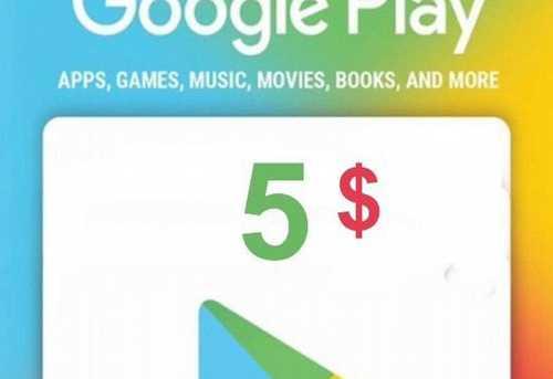 Google Play Gift Card 5 USA