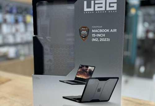 Оригинальный чехол UAG для MacBook Air 15" M2/M3