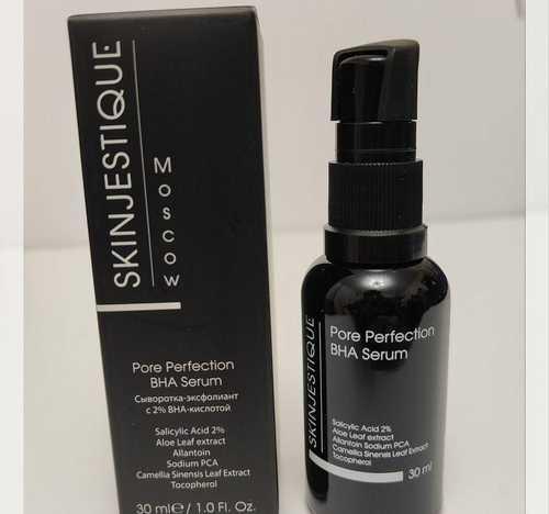 Skinjestique pore perfection bha serum