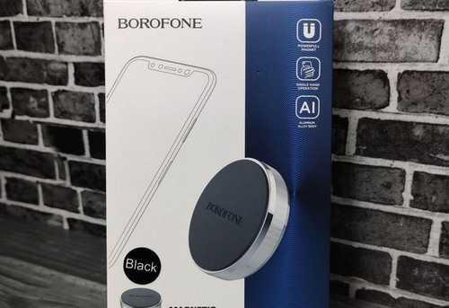 Держатель для телефона Borofone BH7