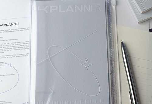 Ежедневник K-Planner. Прозрачная обложка с принтом