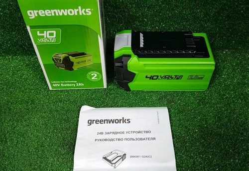 Аккумулятор GreenWorks 40В 2Ah Li для газонокосило