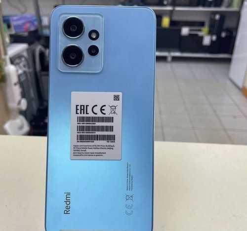 Xiaomi Redmi Note 12, 6/128 ГБ