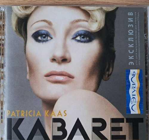 CD Patricia Kaas – Kabaret mint/mint russia Лиценз