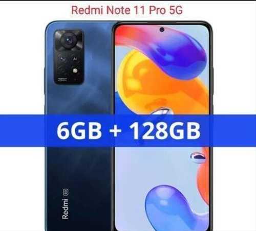 Xiaomi Redmi Note 11 Pro 5G 6/128