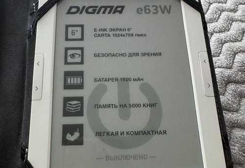 Электронная книга digma e63w