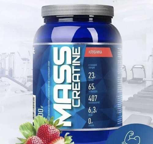 Гейнер с креатином rline Nutrition Mass Creatine