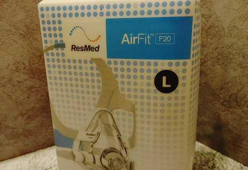 Маска носоротовая Resmed AirFit F20 размер L