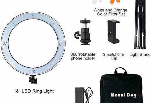 Кольцевая лампа Mount Dog RL-18, 55W