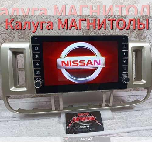 Магнитола Nissan X-trail Т30 android новая