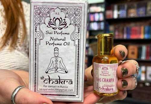 Масло парфюмерное Nag Champa Индийский секрет 10ml