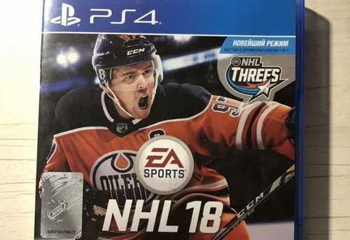 Игра для приставки ps4 NHL18