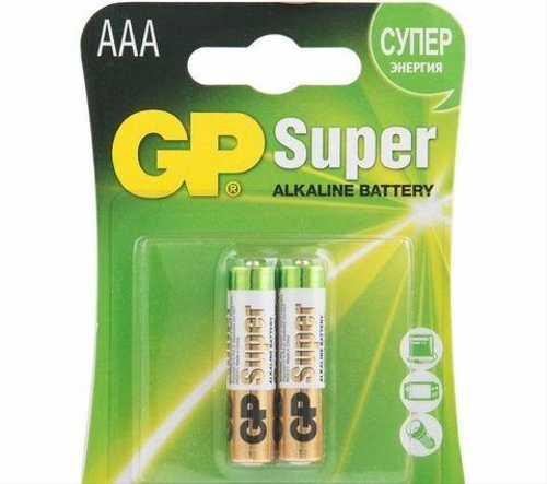 Батарейки GP 24A-CR2 Alkaline AAA 2шт #81512
