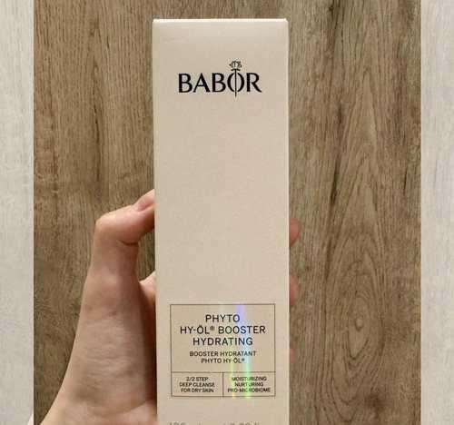 Babor phyto hy-öl booster фитобустер увлажняющий