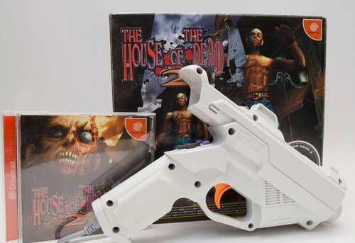 Gun Set The House the Dead 2