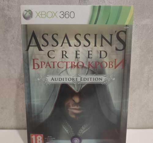 Коллекционное издание игры - Assassin's creed