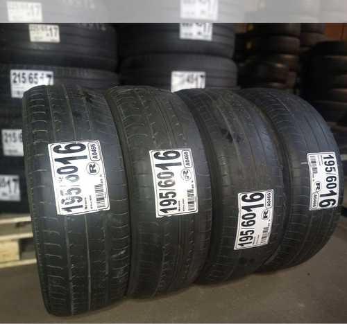 Nexen N'Priz AH8 195/60 R16 89H