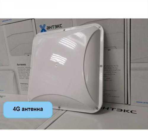 Усиливающая антенна интернет на дачу 4g Ant-55