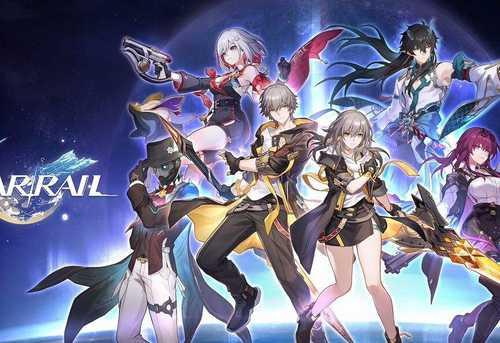 Honkai: Star Rail Ps4 Ps5