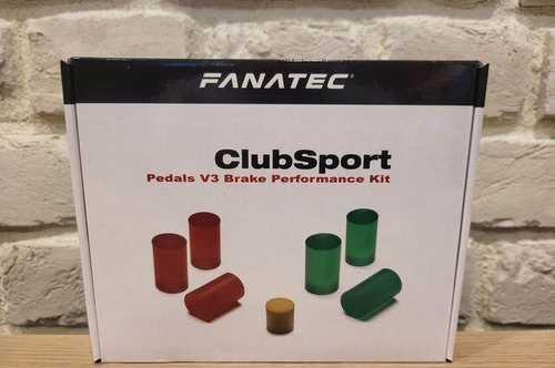 Вналичии ClubSport Pedals V3 Brake Performance Kit