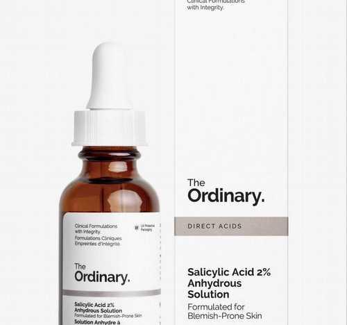 Безводная сыворотка The Ordinary