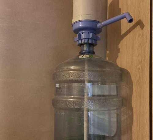 Водяная помпа с бутылью