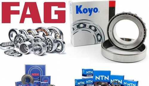 Подшипник koyo FAG NSK SKF NTN