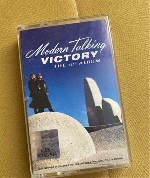 Modern Talking Victory (11 лицензионный альбом )