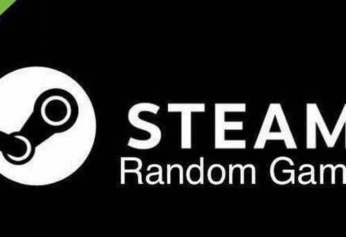 Ключ steam