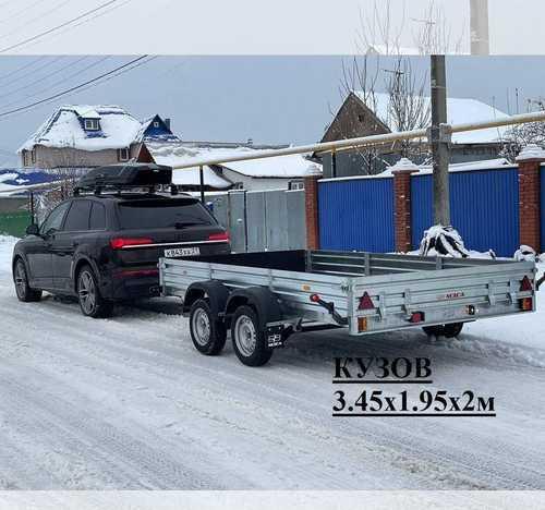 Прицеп для перевозки квадроциклов.Запчасти.Фаркопы