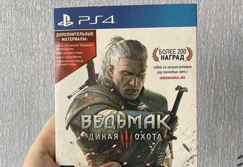 Ведьмак 3 (The Witcher 3) PS4