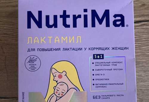 Специальное питание для кормящих матерей