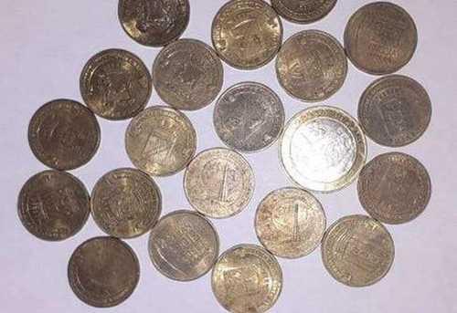 Юбилейные монеты казань 2013