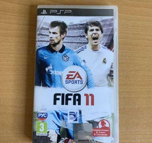 Диск "FIFA 11" для PSP