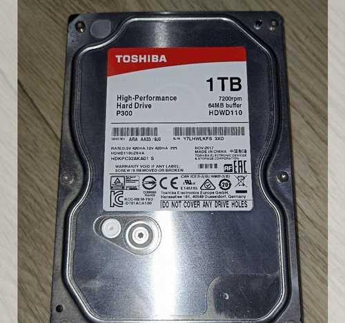 Жесткий диск toshiba 1tb
