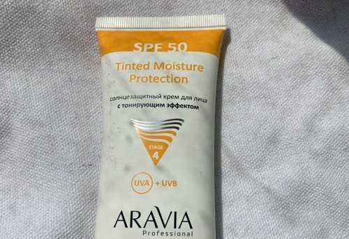 Крем тональный с SPF50
