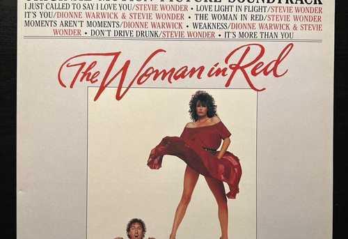 Stevie Wonder–The Woman In Red (Германия 1984г.)