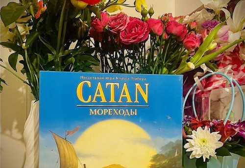 Новый Колонизаторы (Catan) Мореходы